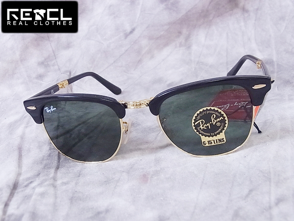 Ray-Ban クラブマスター サングラス RB2176 901(クラブマスター)｜売買されたオークション情報、yahooの商品情報をアーカイブ公開 - オークファン（aucfan.com）