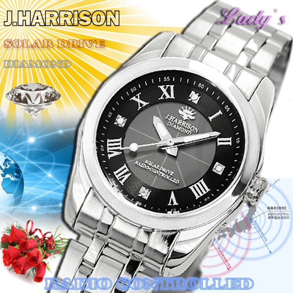 1円 定価9.8万円 J.HARRISON 4石天然ダイヤソーラー電波時計LSB(電波時計)｜売買されたオークション情報、yahooの商品情報 ...