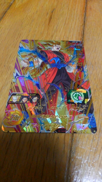 ドラゴンボールヒーローズ SDBH 孫悟空 ゼノ SH2-49 UR(ドラゴンボールヒーローズ)｜売買されたオークション情報、yahooの商品情報をアーカイブ公開 - オークファン ...