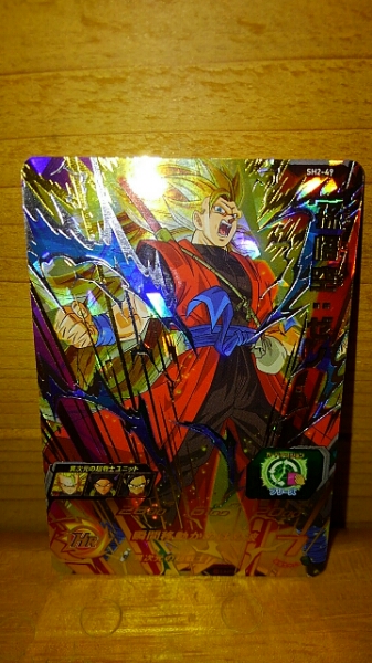 ドラゴンボールヒーローズ SDBH 孫悟空 ゼノ SH2-49 UR(ドラゴンボールヒーローズ)｜売買されたオークション情報、yahooの商品情報をアーカイブ公開 - オークファン ...