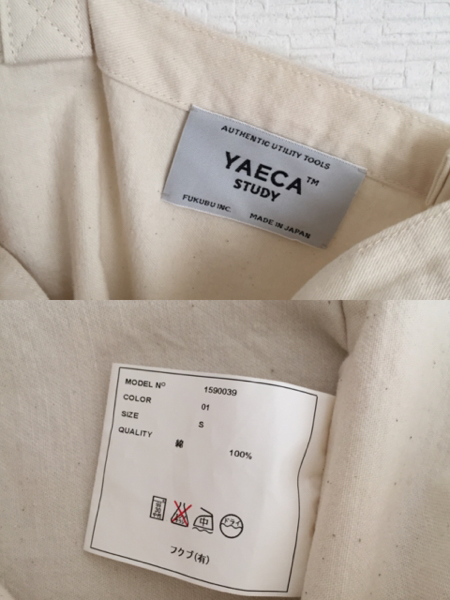 YAECA × KEN KAGAMI トートバッグ STUDY(女性用)｜売買されたオークション情報、yahooの商品情報をアーカイブ公開 - オークファン（aucfan.com）