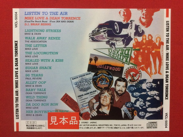 帯付 LISTEN TO THE AIR/MIKE LOVE & DEAN TORRENCE 廃盤(Beach Boys)｜売買された ...