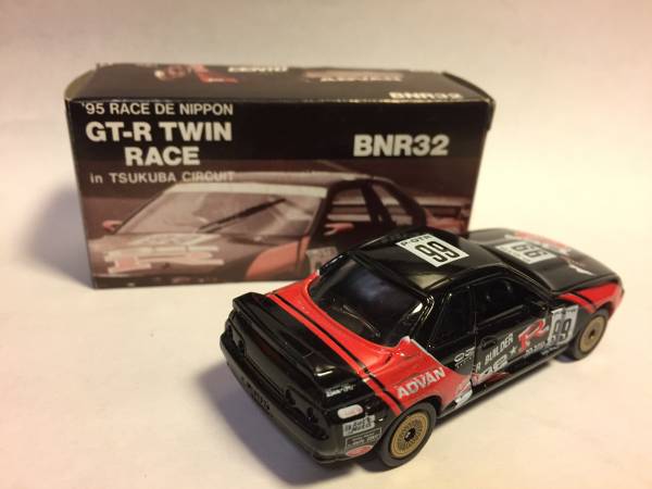 トミカ スカイライン GT-R R32 BeeR アイアイアド特注 日本製(乗用車)｜売買されたオークション情報、yahooの商品情報を ...