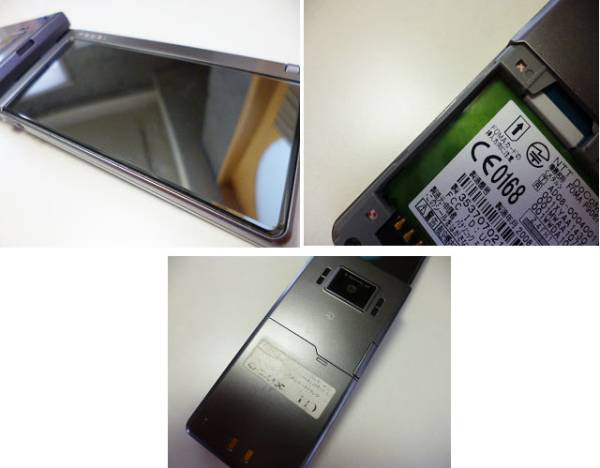 NTT DoCoMoドコモ P906i 携帯電話 ガラケー ケータイ電話 5.1M PIXEL AF 携帯本体 グレー シルバー 利用制限〇 ...