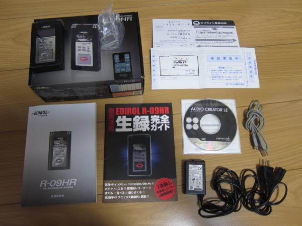 R-09HR オマケ付 ローランドリニアPCM ICレコーダー EDIROL(ICレコーダー)｜売買されたオークション情報、yahooの商品 ...
