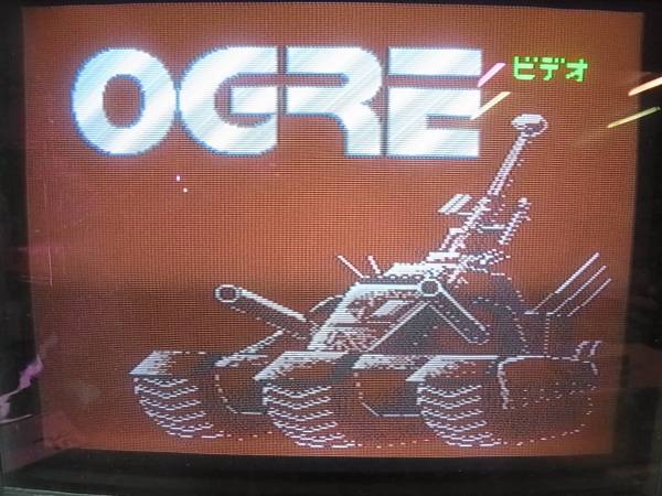 MSX2 ROMカートリッジ OGRE オーガ ORIGIN SystemSoft/B4652/8(MSX)｜売買されたオークション情報、yahooの商品情報をアーカイブ公開 - オークファン ...