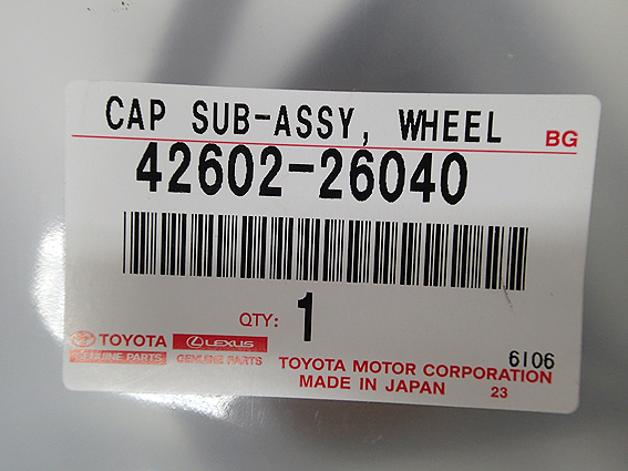 42602-26040 トヨタ純正ホイルキャップ ハイエース／レジアース(純正品)｜売買されたオークション情報、yahooの商品情報を ...