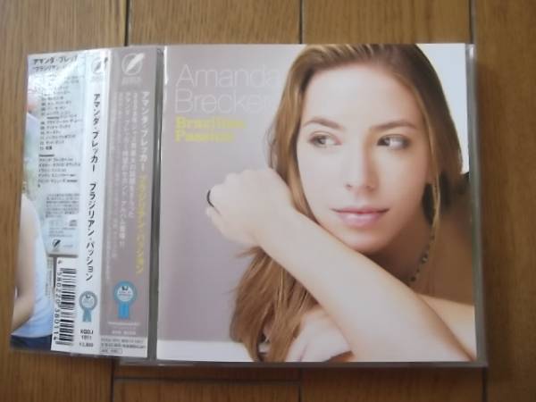 アマンダ ブレッカーの2作目 AMANDA BRECKER おいしい水 他 収録 ボサノヴァ カバー イリアーヌの娘 BOSSA(ボーカル ...