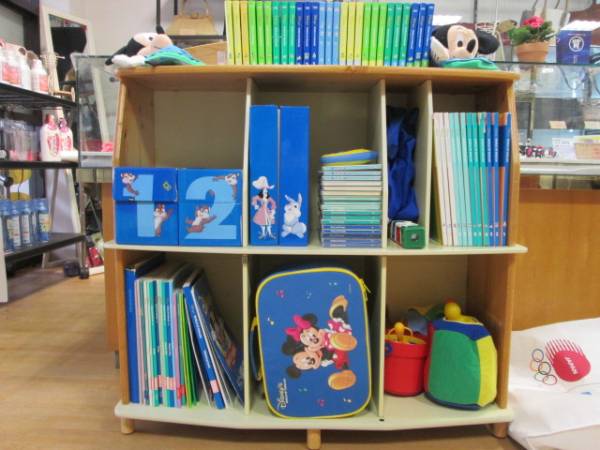 1円~ 動作未確認 DWE ディズニー 英語 教材 Disney 幼児英語 セット 2008年秋購入(英語)｜売買されたオークション情報、yahooの商品情報をアーカイブ公開 - オークファン ...