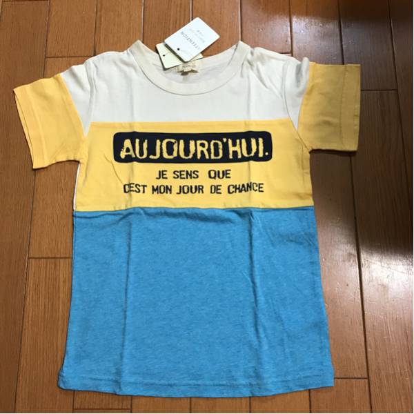 hushush 120(120（115～124cm）)｜売買されたオークション情報、yahooの商品情報をアーカイブ公開 - オークファン（aucfan.com）