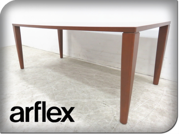 arflex アルフレックス NS2F ダイニングテーブル 25万 sss653w(アルフレックス)｜売買されたオークション情報、yahooの商品情報をアーカイブ公開 - オークファン ...