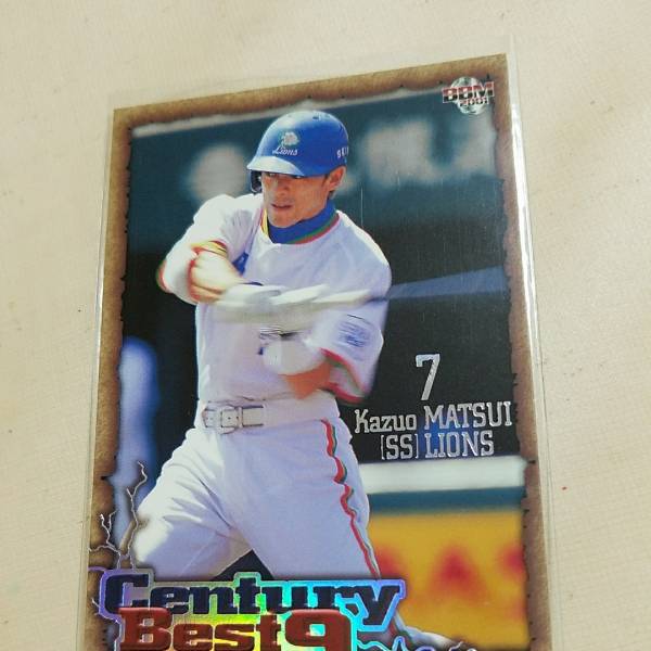 2001 BBM Preview 松井稼頭央 センチュリー ベスト9 #CB6 西武(センチュリーベストナイン)｜売買されたオークション情報、yahooの商品情報をアーカイブ公開 ...