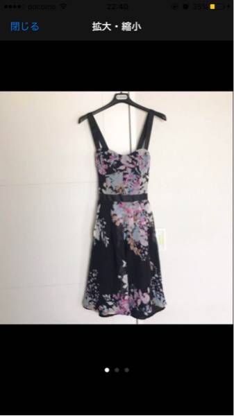 bebe NY ボタニカル柄ワンピースドレス Mサイズ ピンク 花柄 春夏(Mサイズ)｜売買されたオークション情報、yahooの商品情報を ...