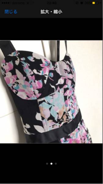 bebe NY ボタニカル柄ワンピースドレス Mサイズ ピンク 花柄 春夏(Mサイズ)｜売買されたオークション情報、yahooの商品情報を ...