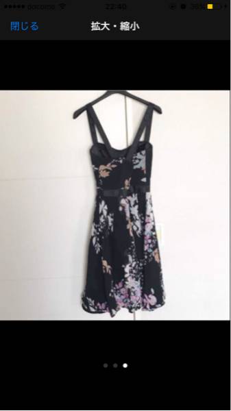 bebe NY ボタニカル柄ワンピースドレス Mサイズ ピンク 花柄 春夏(Mサイズ)｜売買されたオークション情報、yahooの商品情報を ...