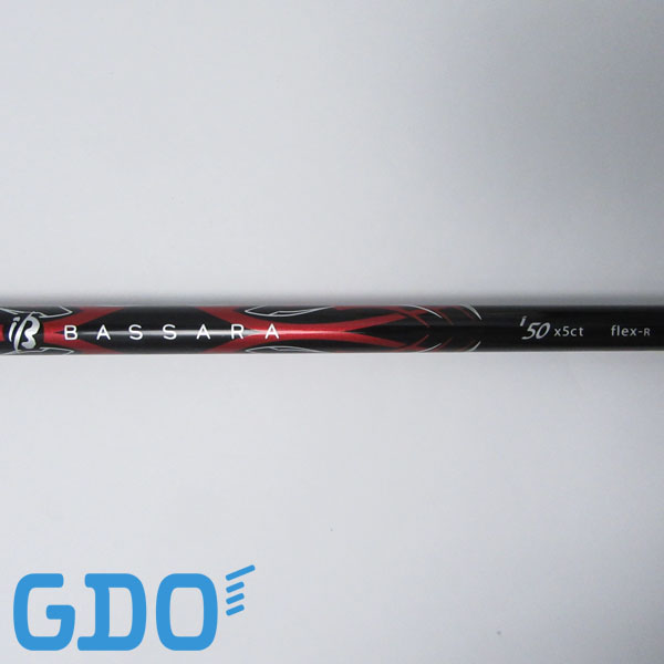 GDO ヤマハ インプレス RMX UD+2 #5 単品アイアン 22° BASSARA FS 50 フレックスR(ヤマハ)｜売買された ...