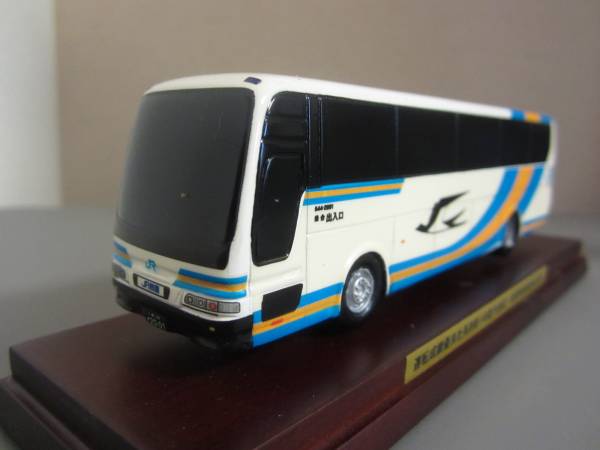 A157 アドウィング JR四国 エアロクィーン(商用車、公用車)｜売買されたオークション情報、yahooの商品情報をアーカイブ公開 - オークファン（aucfan.com）