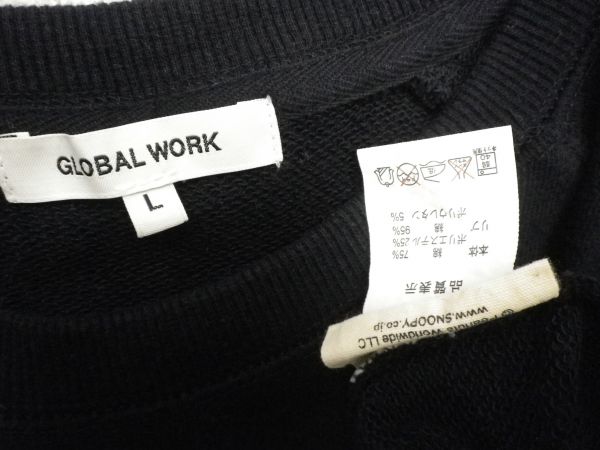 08A04 GLOBAL WORK × PEANUTS スヌーピー ネイビー スウェット L トレーナー グローバルワーク GLOBALWORK(Lサイズ)｜売買されたオークション情報 ...
