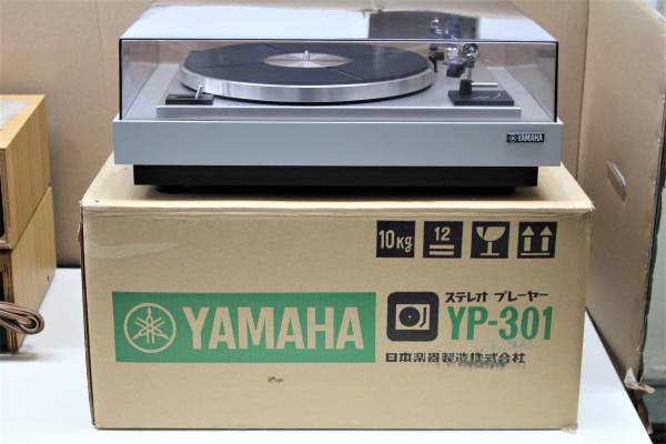 YAMAHA ヤマハ YP-301C セミオートプレーヤー 動作良好 50Hz用(ヤマハ)｜売買されたオークション情報、yahooの商品情報をアーカイブ公開 - オークファン（aucfan.com）