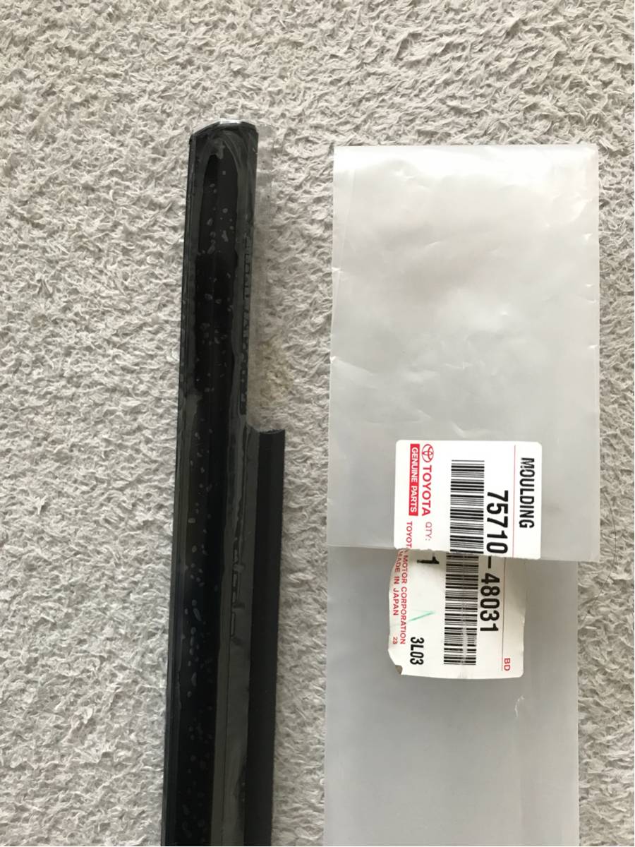 TOYOTA トヨタ 純正部品 フロントドア ベルト モールディングASSY RH ハリアー ハリアー HV 品番75710-48031(外装 ...