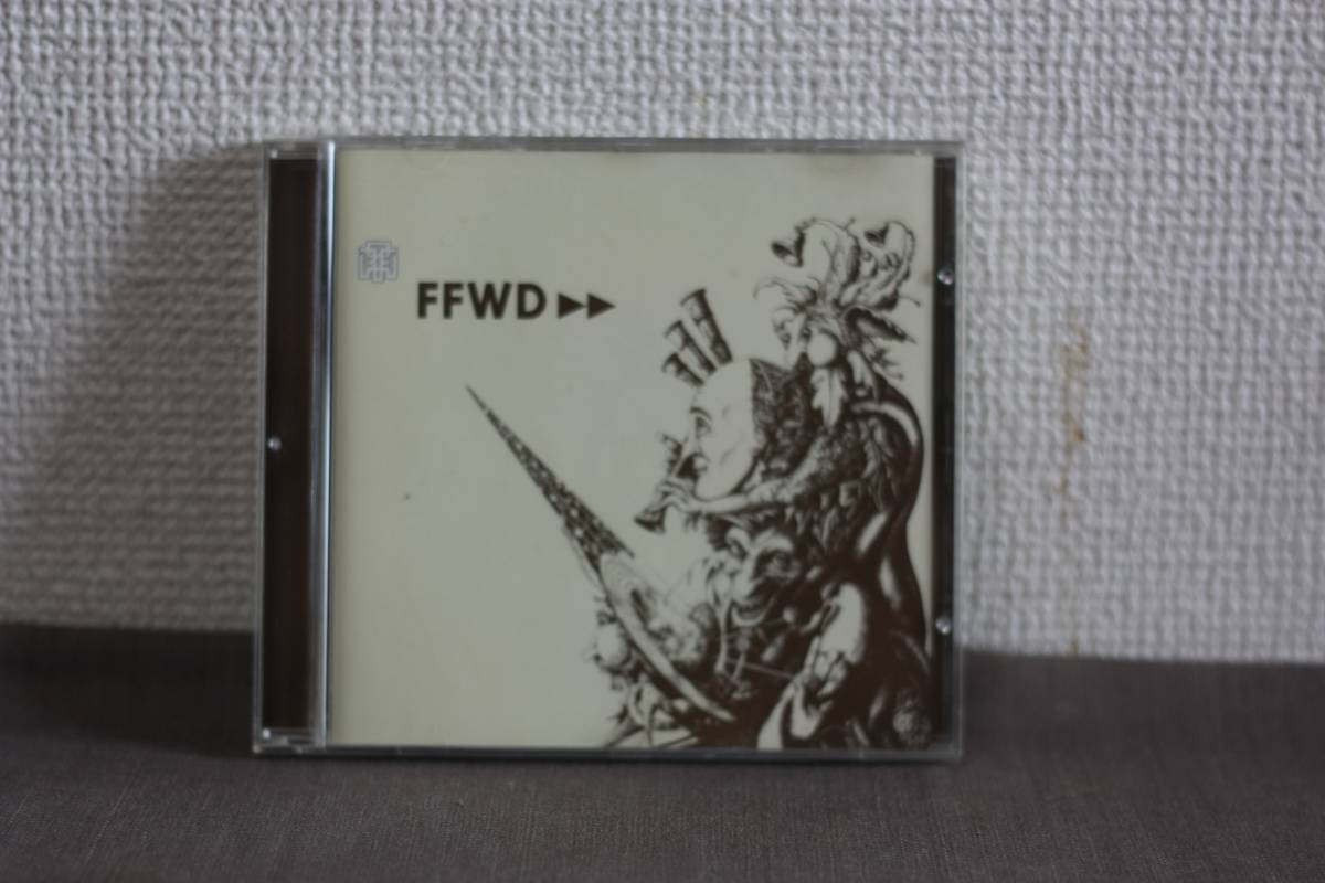 レア FFWD / King Crimson / Robert Fripp / THE ORB 送料164円 8枚ま 対応(テクノ)｜売買され ...
