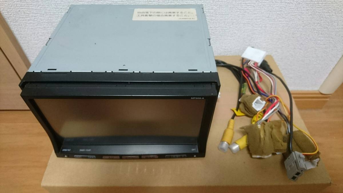 日産 純正ナビ カロッツェリア MP-309A(日産)｜売買されたオークション情報、yahooの商品情報をアーカイブ公開 - オークファン ...