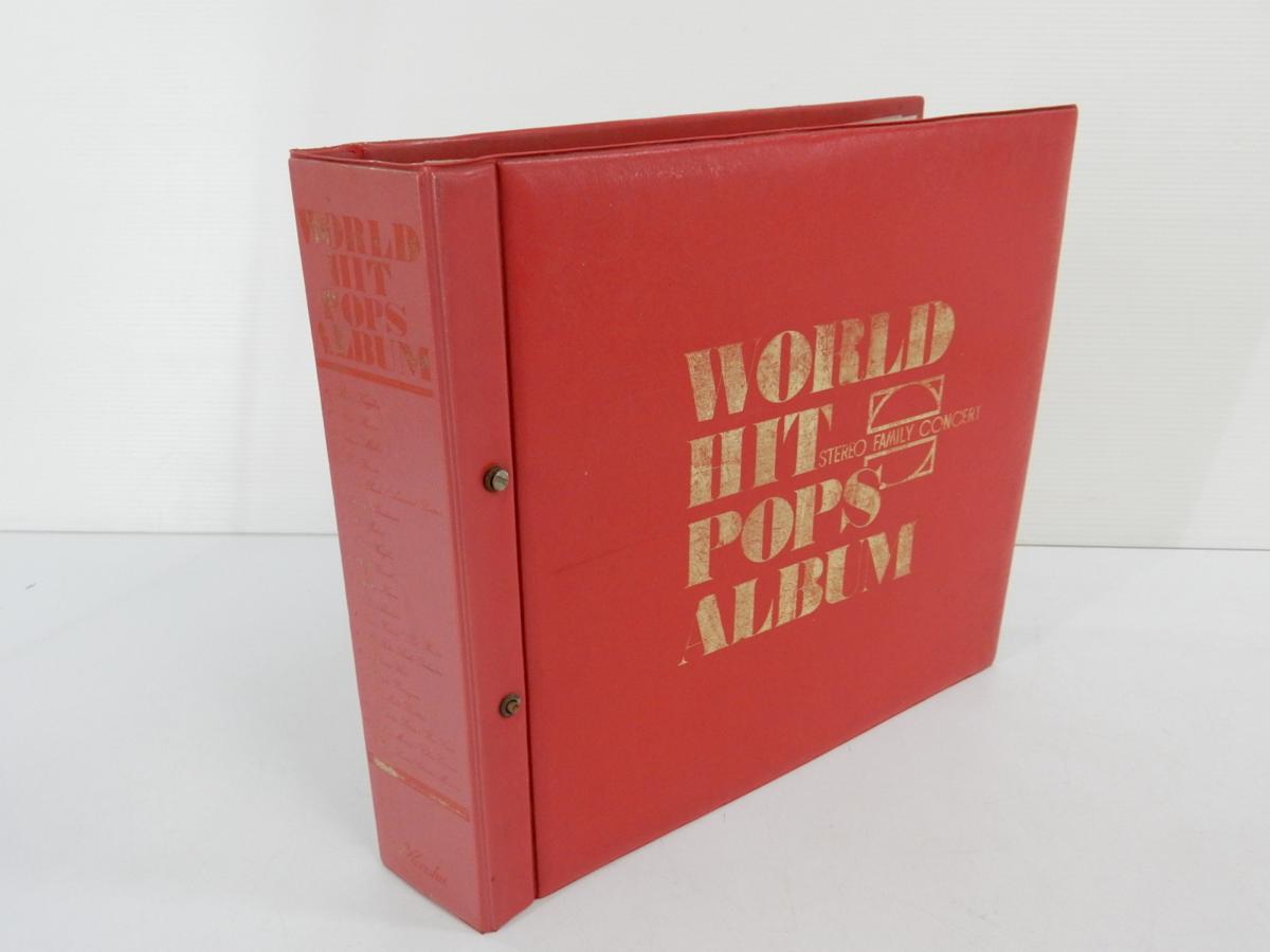 J105 LPレコード 洋楽 WORLD HIT POPS ALBUM ビリー ヴォーン/ニニ ロッソ/グレン ミラー 等 18枚セット(ロック、ポップス（洋楽）)｜売買されたオークション情報 ...