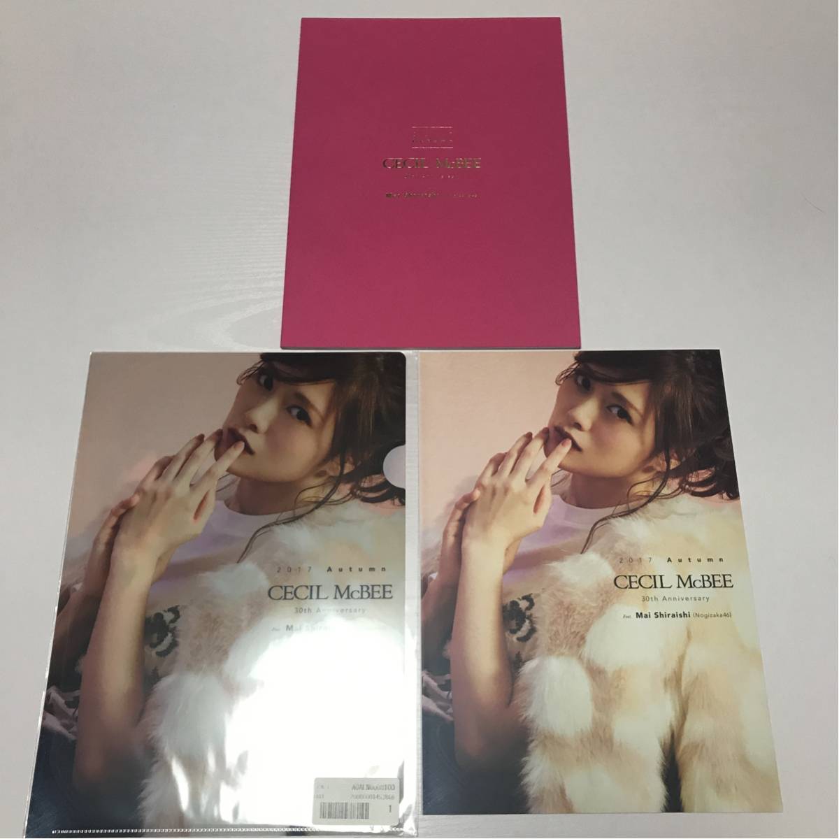 乃木坂46 白石麻衣 セシルマクビー CECIL McBEE 限定版 通常版 ルックブック クリアファイル 3種セット 未読品(乃木坂46)｜売買されたオークション情報、yahooの商品情報を ...