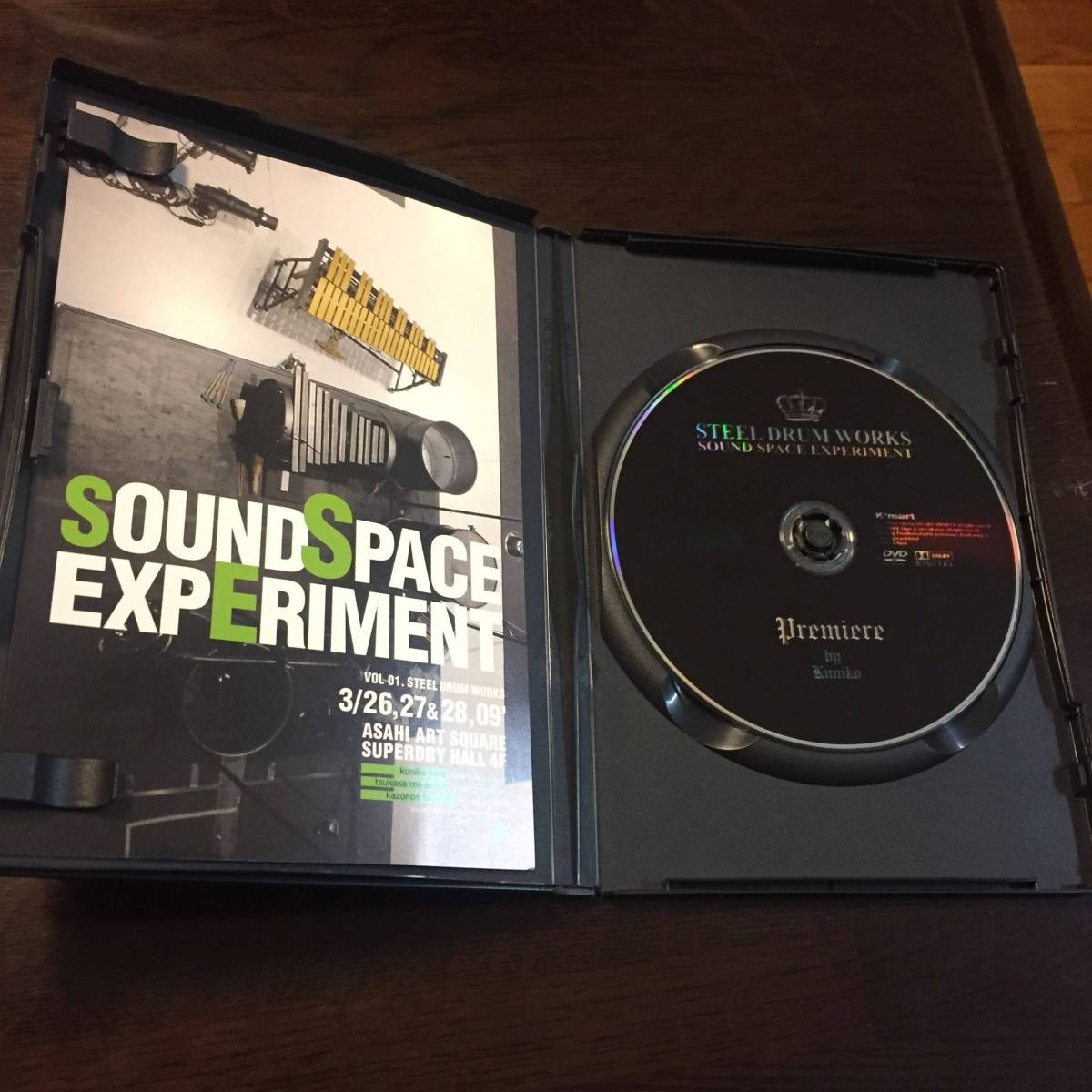 加藤 訓子 DVD SOUND SPACE EXPERIMENT/STEEL DRUM WORKS BY KUNIKO(その他)｜売買された ...