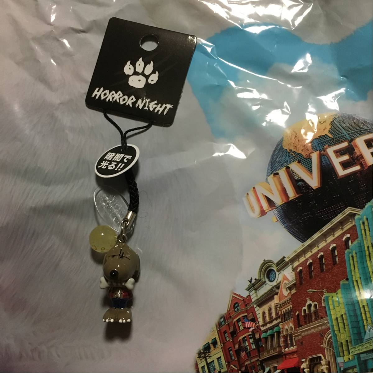 USJ スヌーピー ハロウィン ホラーナイト 限定 ストラップ 2017 根付け ユニバ(スヌーピー)｜売買されたオークション情報、yahooの商品情報をアーカイブ公開 - オークファン ...