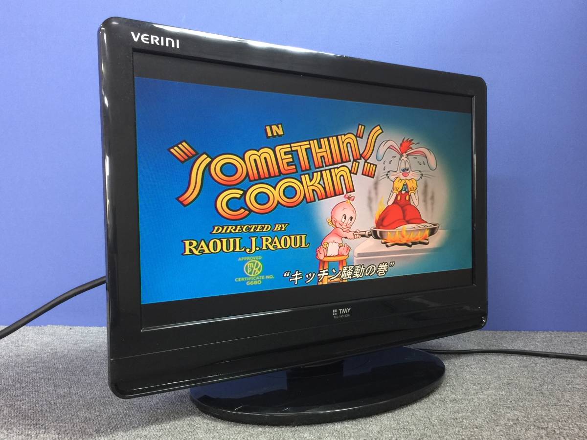 01-D856M TMY 19型 液晶デジタルテレビ VERINI TLD-19S1300B(液晶)｜売買されたオークション情報、yahooの ...