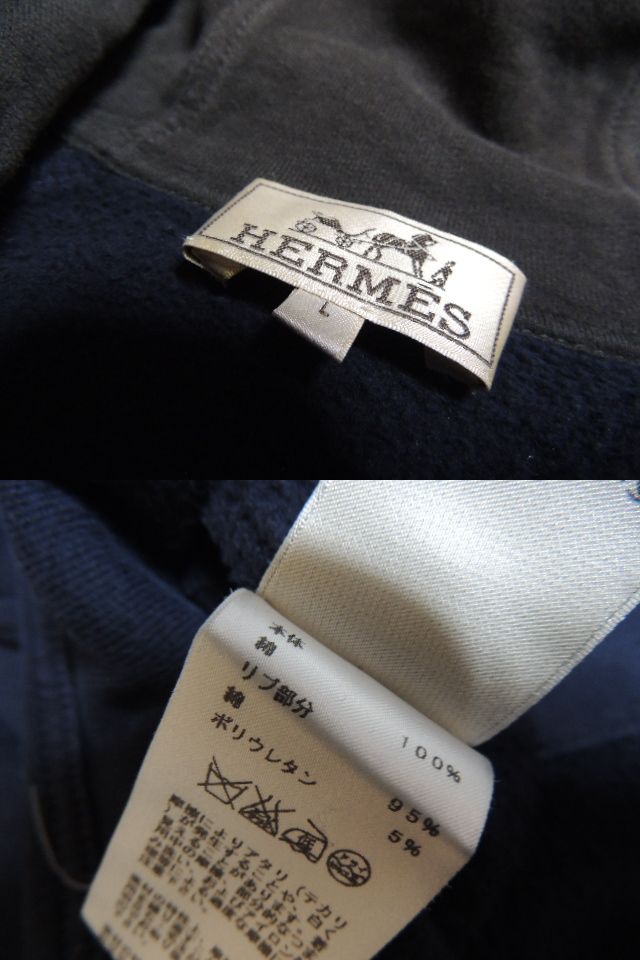 6906/ エルメス HERMES 新型メタル Hジップ バイカラー メンズコレクション パーカー フードブルゾン(ジャンパー、ブルゾン)｜売買されたオークション情報、yahooの商品情報を ...