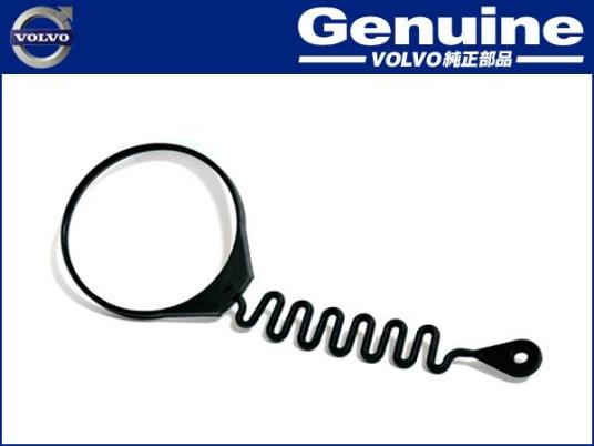 ボルボ 純正 C70/V70/S60/S80/XC60/XC70/C90 フューエルキャップストラップ 31336424(パーツ)｜売買された ...