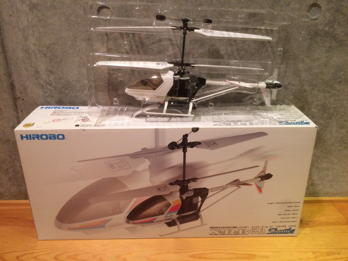HIROBO RC ヘリコプター XRB SR Shuttle スカイロボ ヒロボー株式会社 電動 ラジコン(ヘリコプター)｜売買されたオークション情報、yahooの商品情報をアーカイブ公開 ...