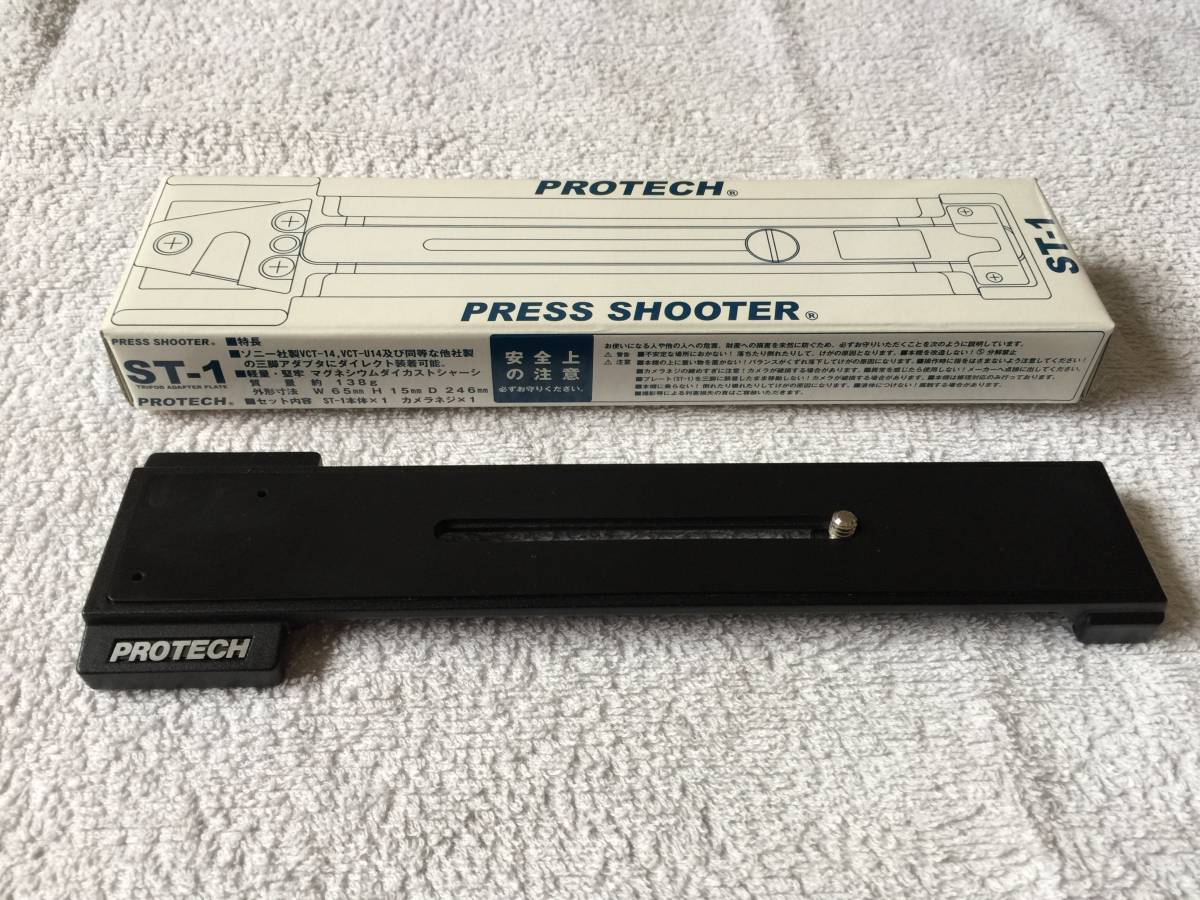 PROTECH 三脚アダプタプレートST-1 送料負担(プロ用、業務用)｜売買されたオークション情報、yahooの商品情報をアーカイブ公開 - オークファン（aucfan.com）