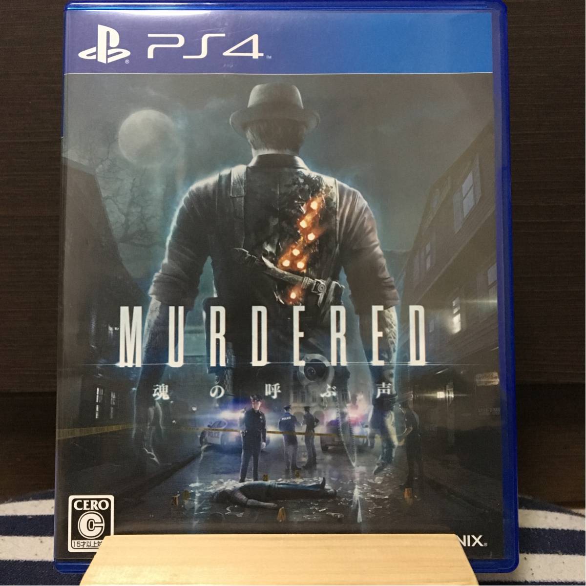PS4 マーダード(PS4ソフト)｜売買されたオークション情報、yahooの商品情報をアーカイブ公開 - オークファン（aucfan.com）