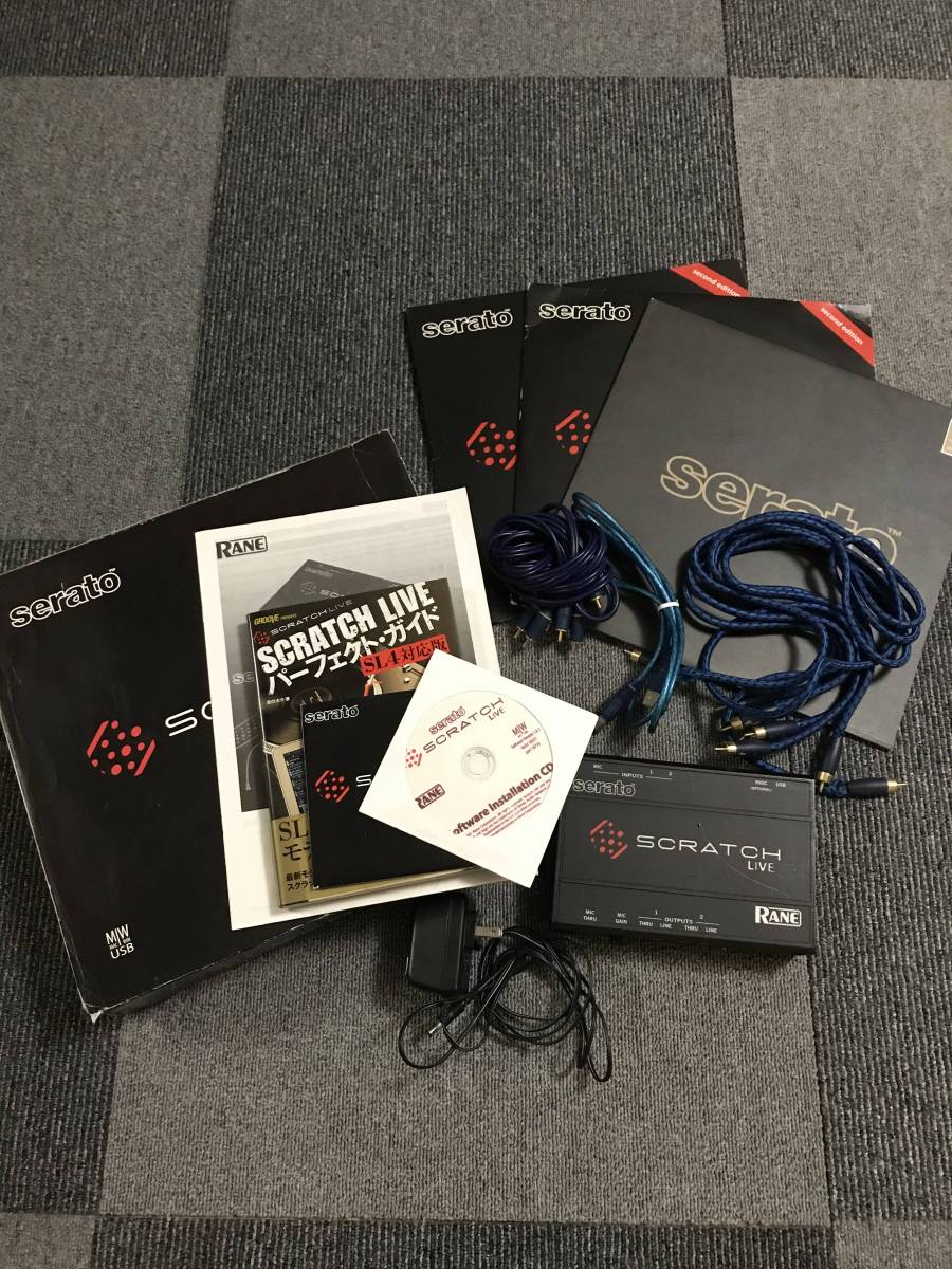 RANE Serato SCRATCH LIVE SL1 スクラッチライブ 備品 本など一式セット(その他)｜売買されたオークション情報 ...