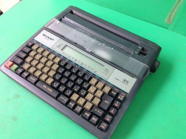 R442 SHARP 書院 日本語ワードプロセッサ WD-25B(ワープロ専用機)｜売買されたオークション情報、yahooの商品情報をアーカイブ公開 - オークファン（aucfan.com）