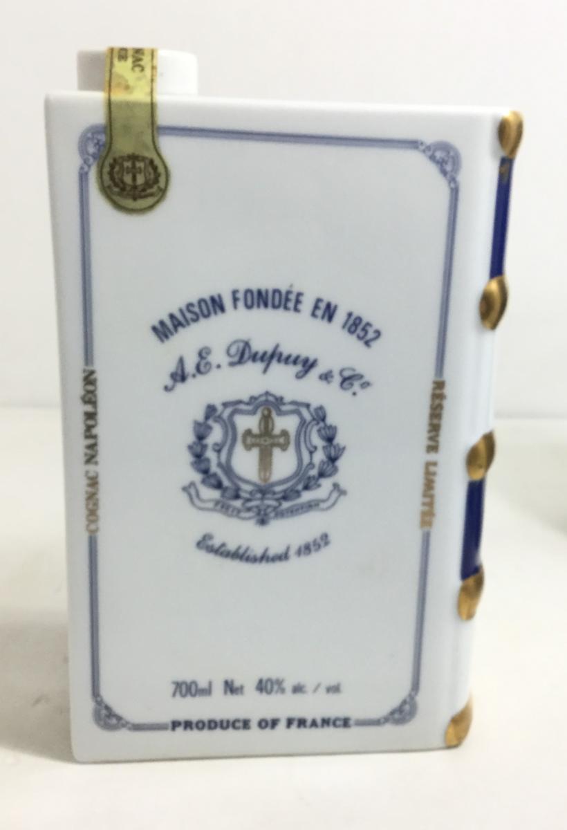 古酒 MAISON FONDEE EN 1852 ブック型 1323g 箱付き 未開栓 O35496(その他)｜売買されたオークション情報 ...