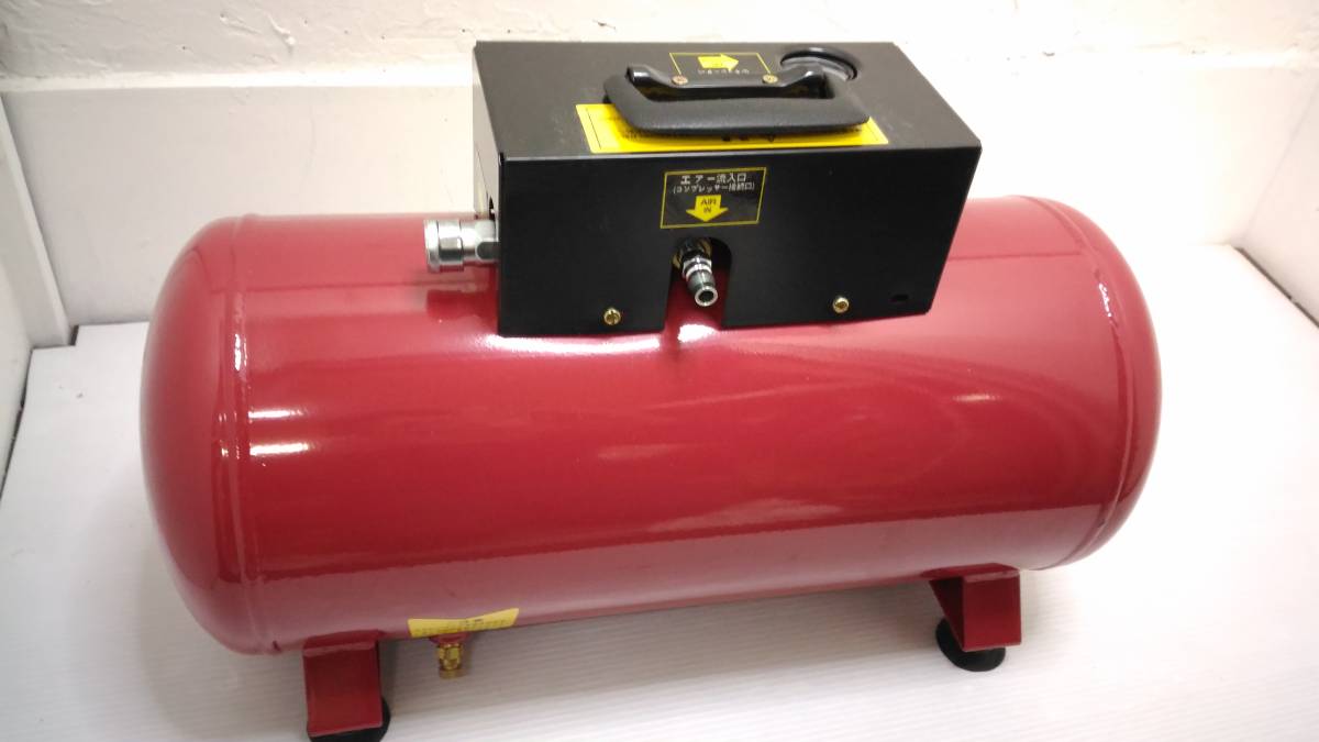REXONレクソン 25Lエアータンク 補助タンク RAT-25 エアーツール エアーサブタンク(コンプレッサー)｜売買されたオークション情報、yahooの商品情報をアーカイブ公開 ...