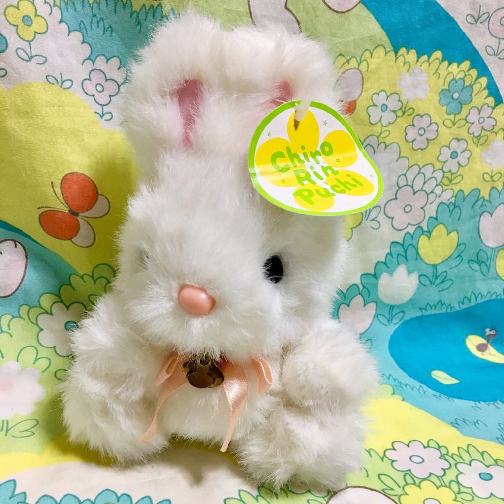 タグ付き 非売品 chiro rin puchi 可愛い ウサギ ぬいぐるみ 20cm ベル付き 昭和 レトロ ファンシー メルヘン うさぎ ...