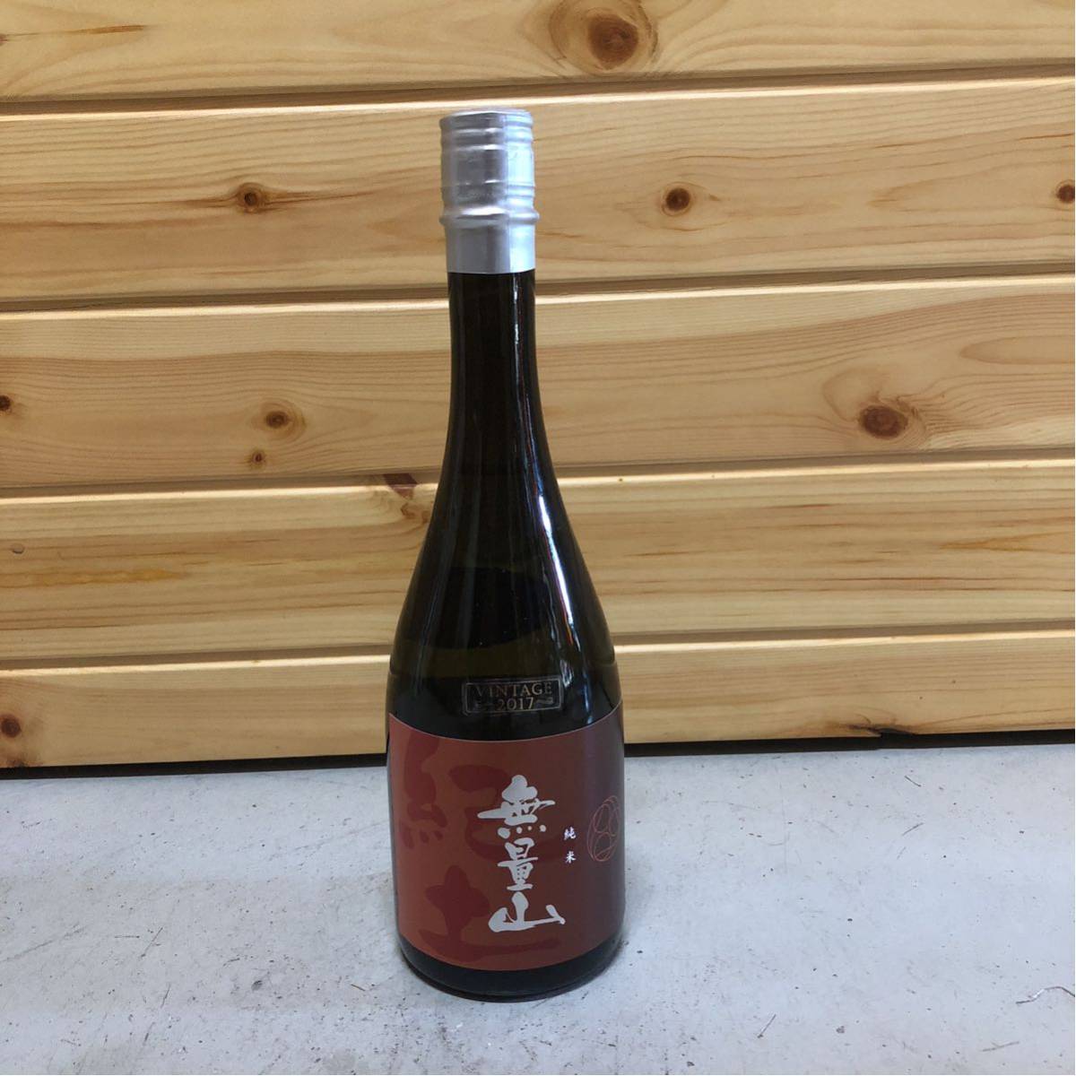 紀土 無量山 純米酒 720ml 2017.9(近畿)｜売買されたオークション情報、yahooの商品情報をアーカイブ公開 - オークファン（aucfan.com）