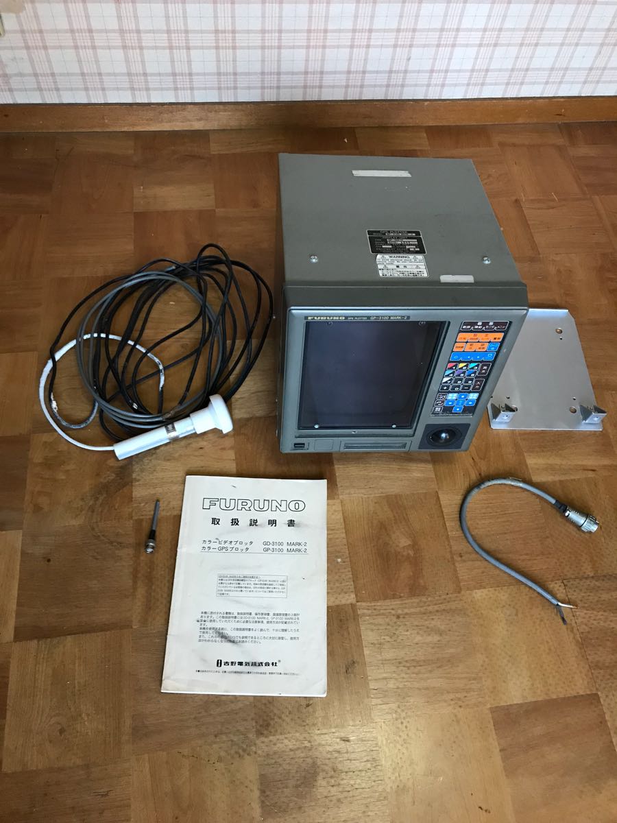 フルノ GP-3100 MARK-2(GPS)｜売買されたオークション情報、yahooの商品情報をアーカイブ公開 - オークファン ...