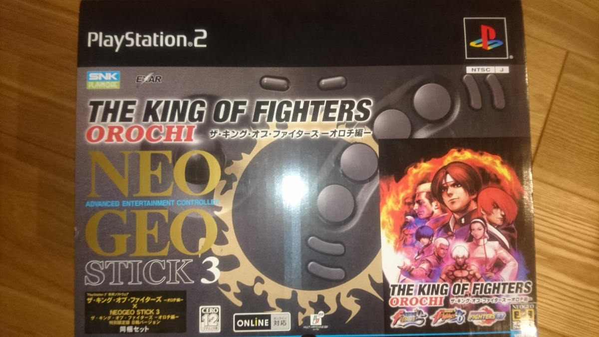 開封品 PS2 ザ キング オブ ファイターズ オロチ編 NEOGEO STICK3同梱 限定版 KOF 95 96 97(アクション)｜売買 ...