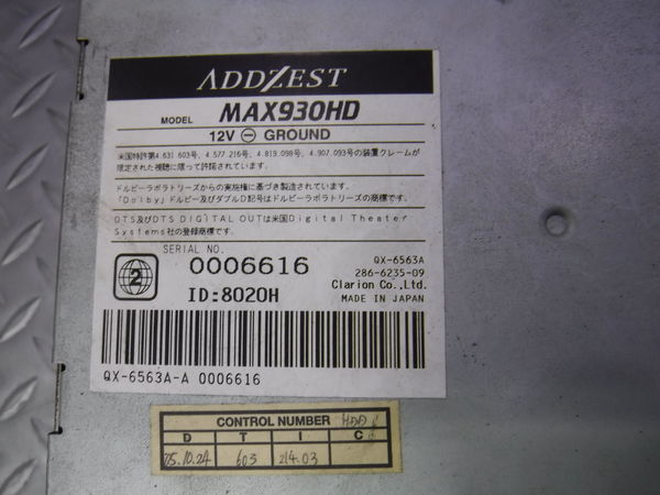 ADDZEST アゼスト HDDナビ MAX930HD カーナビ DVD再生 動作未確認 即納(HDDナビ)｜売買されたオークション情報 ...