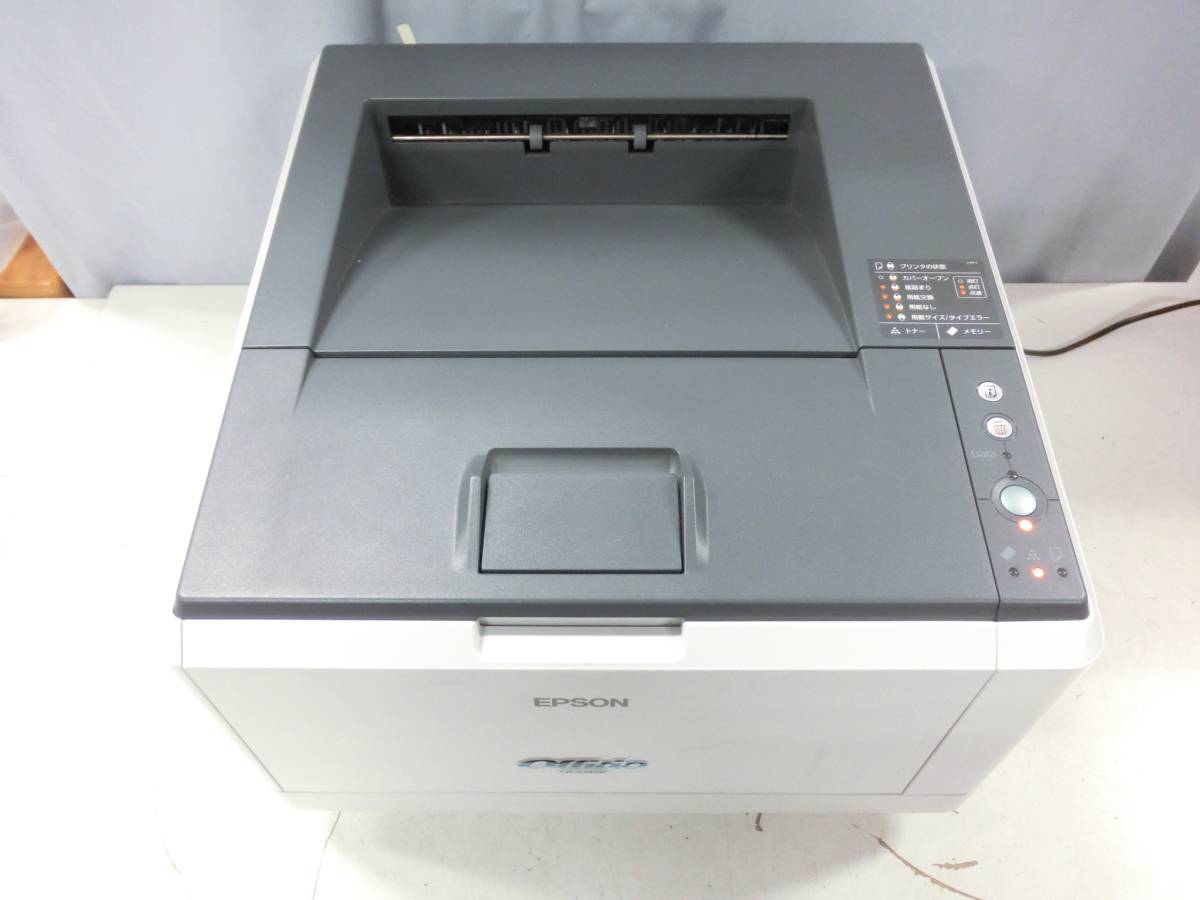 EPSON Offirio エプソン A4 モノクロレーザープリンター LP-S310N トナー無し(A4)｜売買されたオークション情報 ...