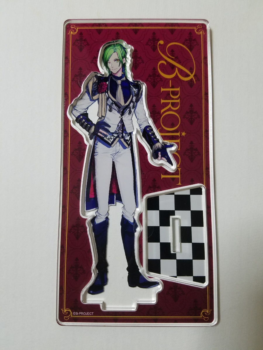 B-PROJECT Bプロ AGF アクリルスタンドフィギュア S級パラダイス 王茶利暉(その他)｜売買されたオークション情報、yahooの商品情報をアーカイブ公開 - オークファン ...