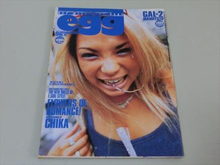 雑誌/egg/エッグ/1999年9月号/Vol.39(ティーンズ、ストリート)｜売買されたオークション情報、yahooの商品情報をアーカイブ公開 - オークファン（aucfan.com）
