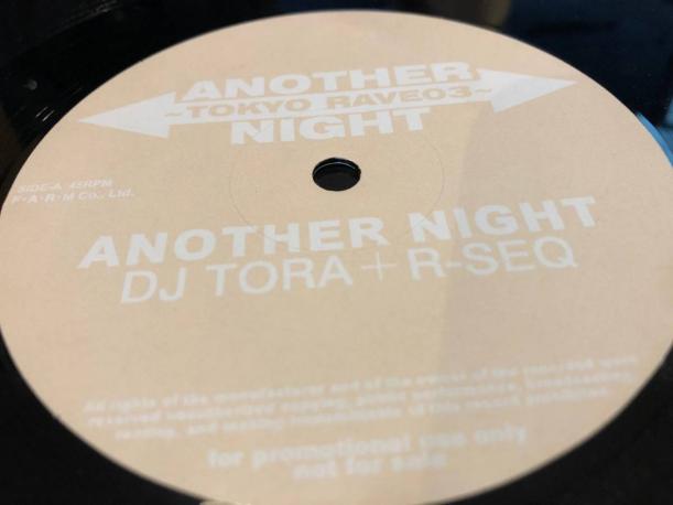 12” DJ Tora + R-Seq / Another Night / ルパン三世のテーマ / Cha-La Head-Cha-La ...