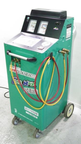 /現行機 デンゲン エコマックスゼロ 全自動回収再生充填装置 CS-EMZ-PX プリンター付 自動車整備 動作良好(その他)｜売買されたオークション情報、yahooの商品情報をアーカイブ公開 ...